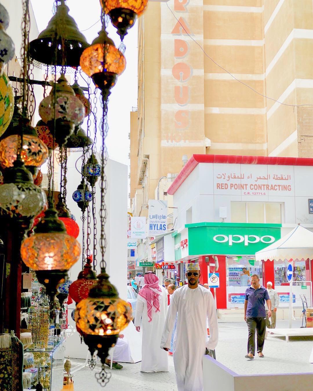 Bahrain: Cultural Sites - The Lens Cap Chronicles